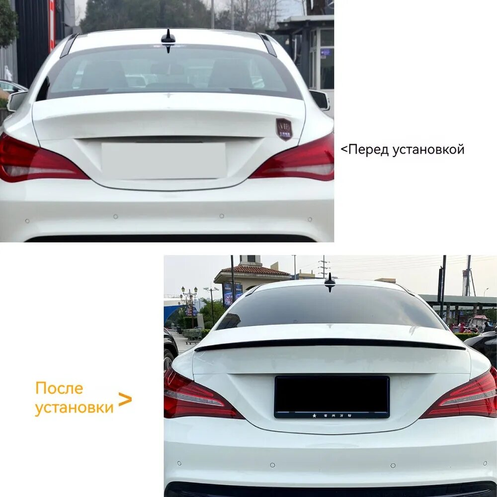 Спойлер для Mercedes-Benz CLA Class C117 2013-2019, заднее крыло, черный ABS пластик — фото 1