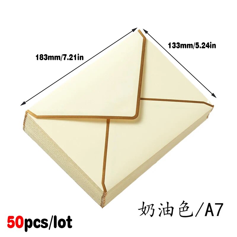 Бумажные конверты A7 133x183 мм, QKX, 50 шт. Бежевый, 07-133x183mm 50pcs