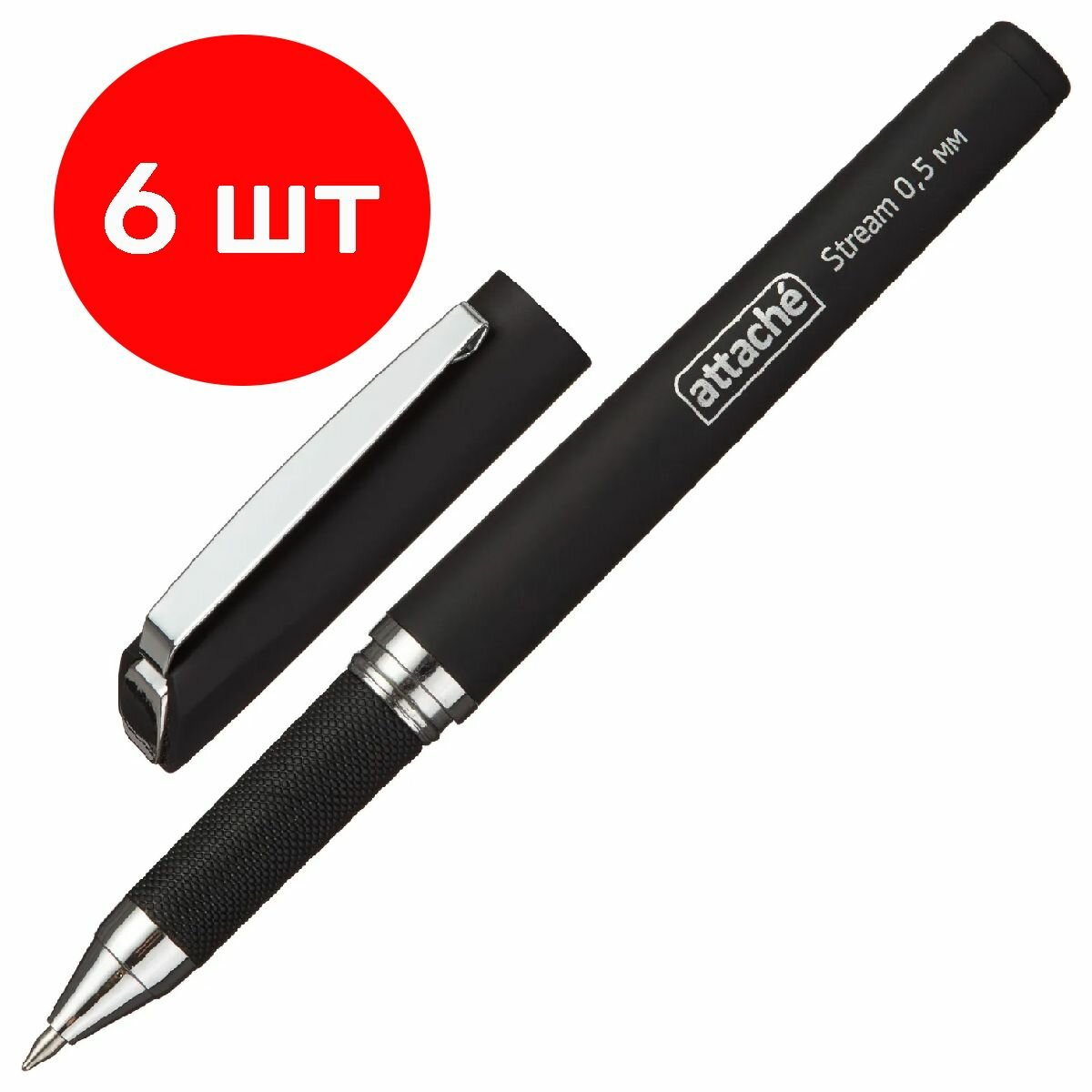 Ручка гелевая 6 штук, Attache Stream неавтомат. черная