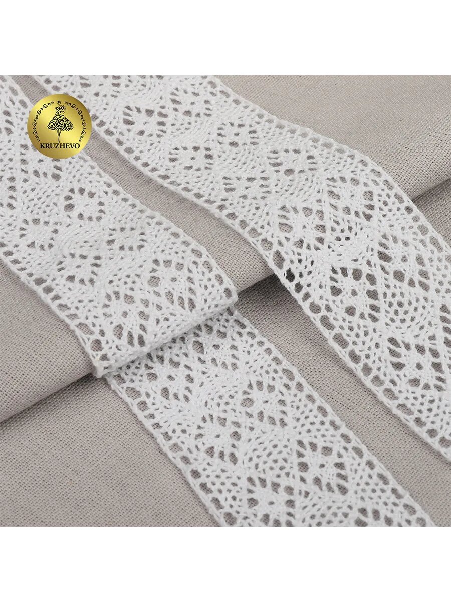 Кружево тесьма вязаная для рукоделия и шитья 40мм 10м