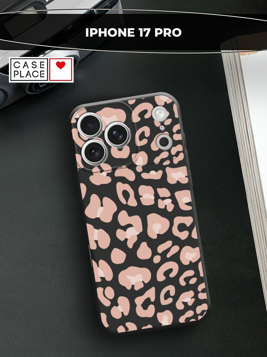 Чехол на Apple iPhone 17 Pro / Айфон 17 Про c принтом Паттерн бежевый леопард