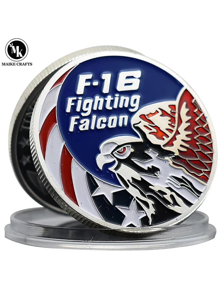 Американский истребитель F16 памятные монеты коллекция монет подарок