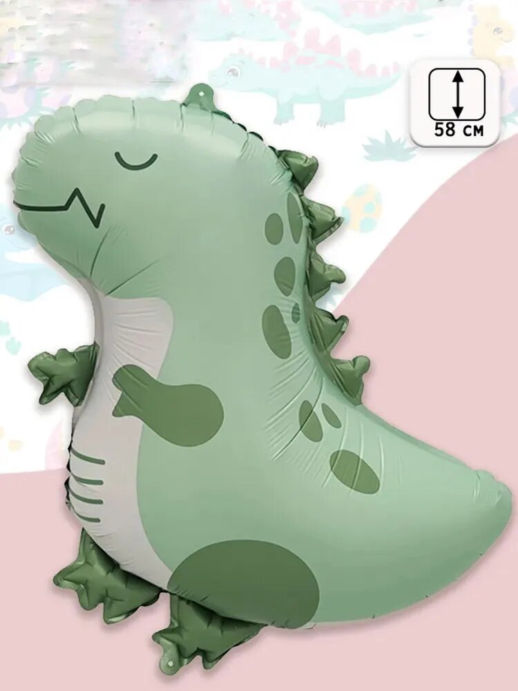 Воздушный шар Динозаврик,58cm