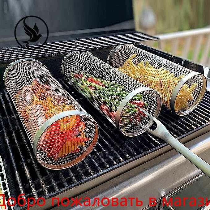 Форма для барбекю и гриля