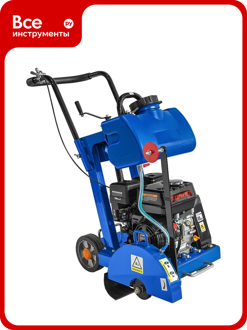 Резчик швов ТСС TSS RH-350L 107572