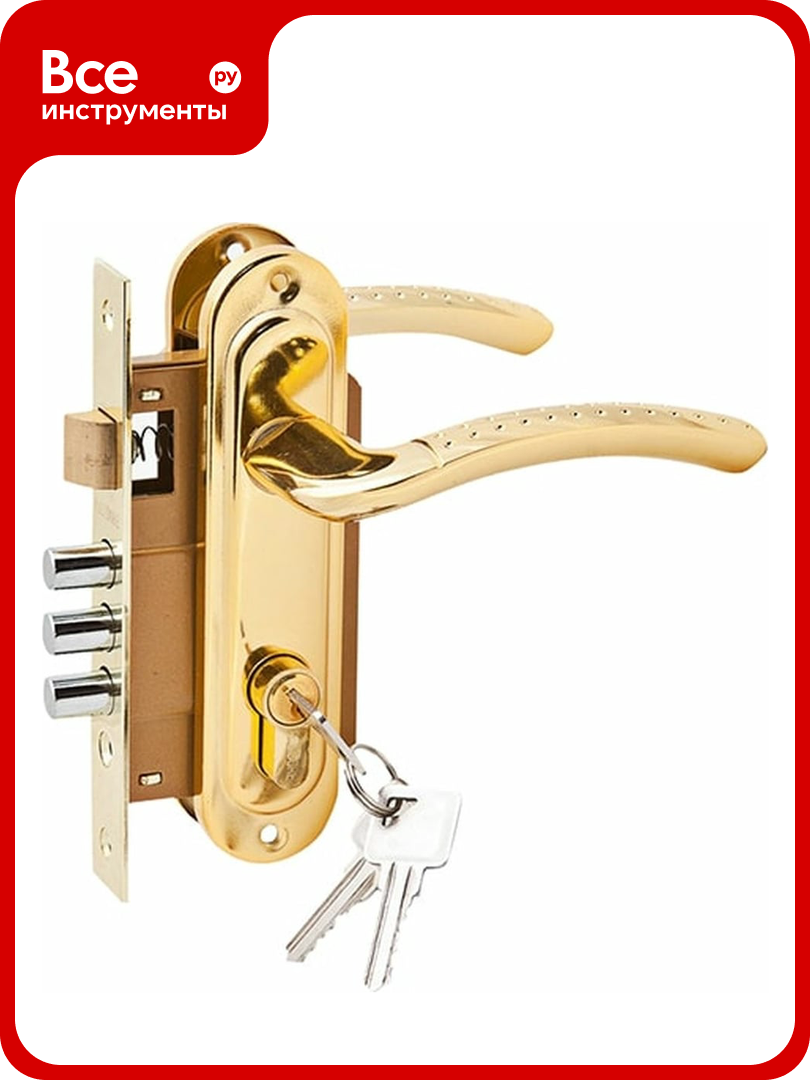 Комплект врезного замка с ручками и цилиндром PALIDORE LH 7036-59 PB, золото 98760051