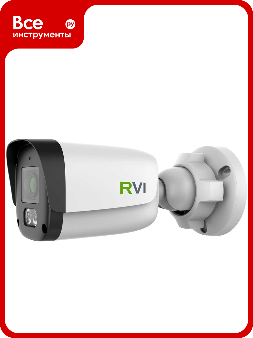 IP камера видеонаблюдения RVI -1NCT4032 (2.8) 4 Мп АВ5098194