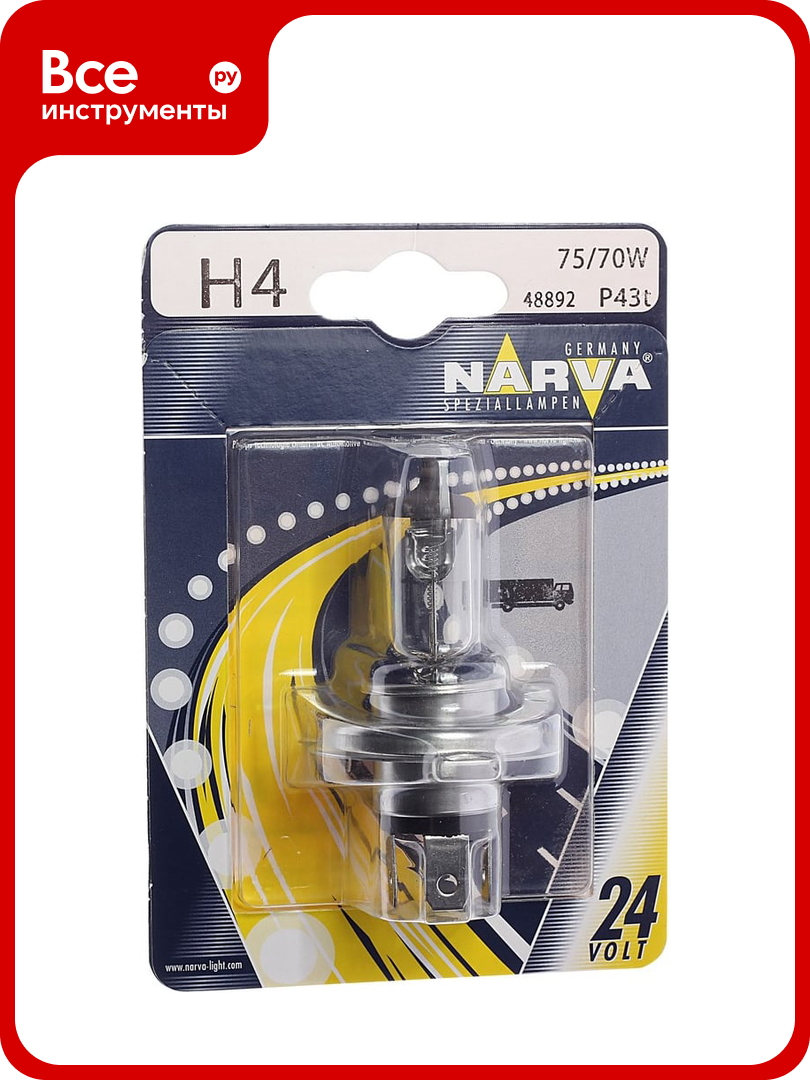 Автолампа NARVA H4 P43t‑38 блистер галогенная автомобильная лампа для ближнего и дальнего света без блока розжига