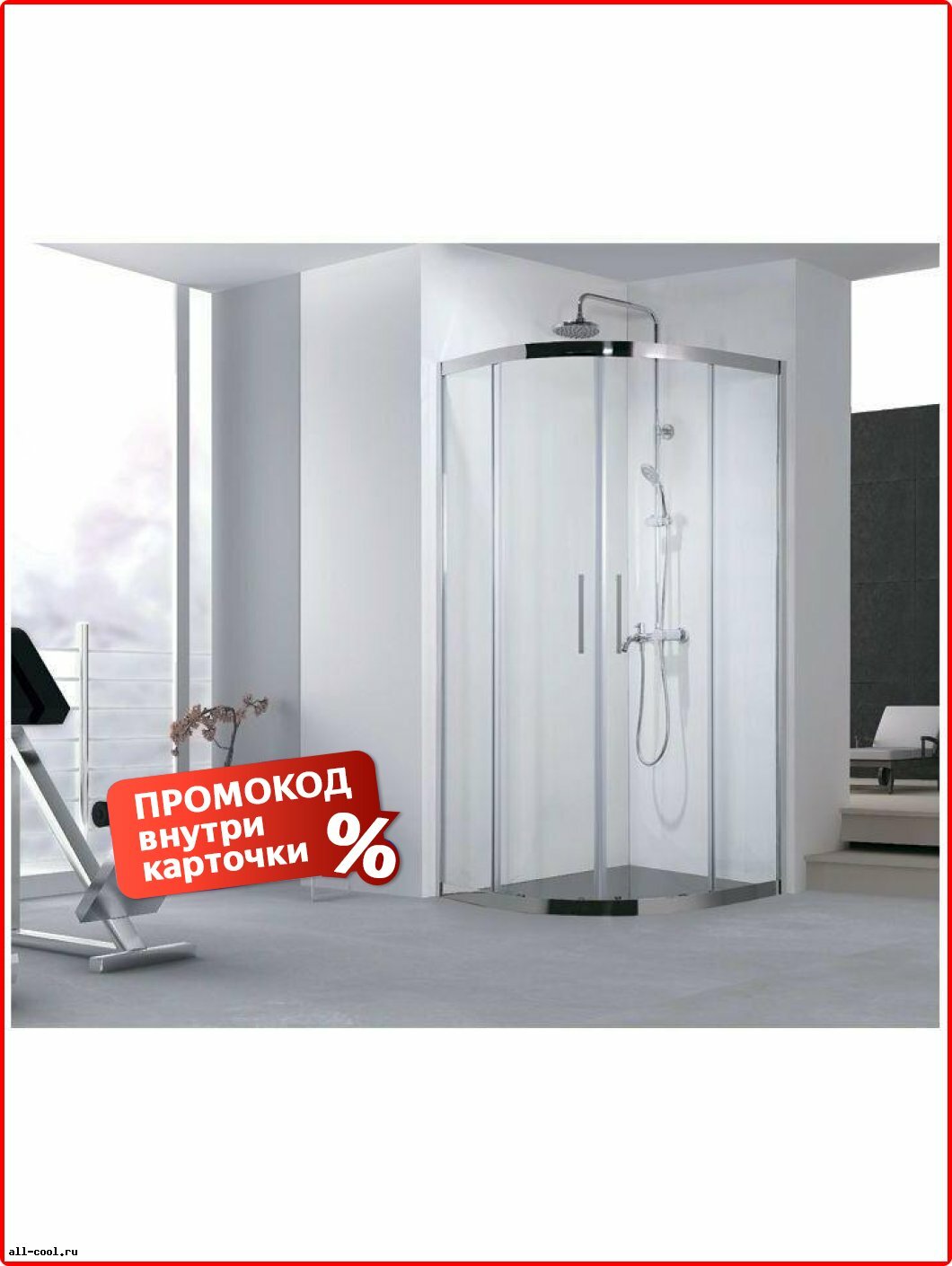 Душевой уголок Aquanet Armida 90x90, четверть круга, прозрачное, серебристый, раздвижные, без поддона в комплекте