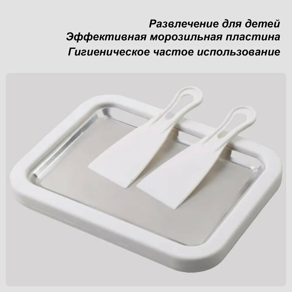 Форма для мороженого — фото 1