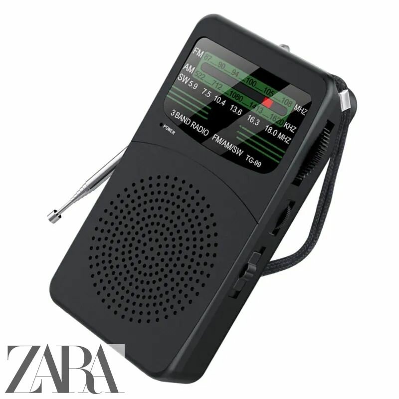 ZARA HOME Настольные часы