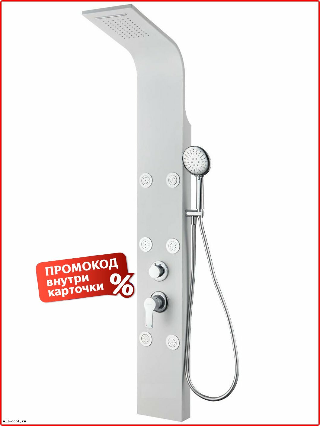 Душевая панель Aquanet Felicia 20x45x150, алюминий, гидромассаж, рычажное управление, белый