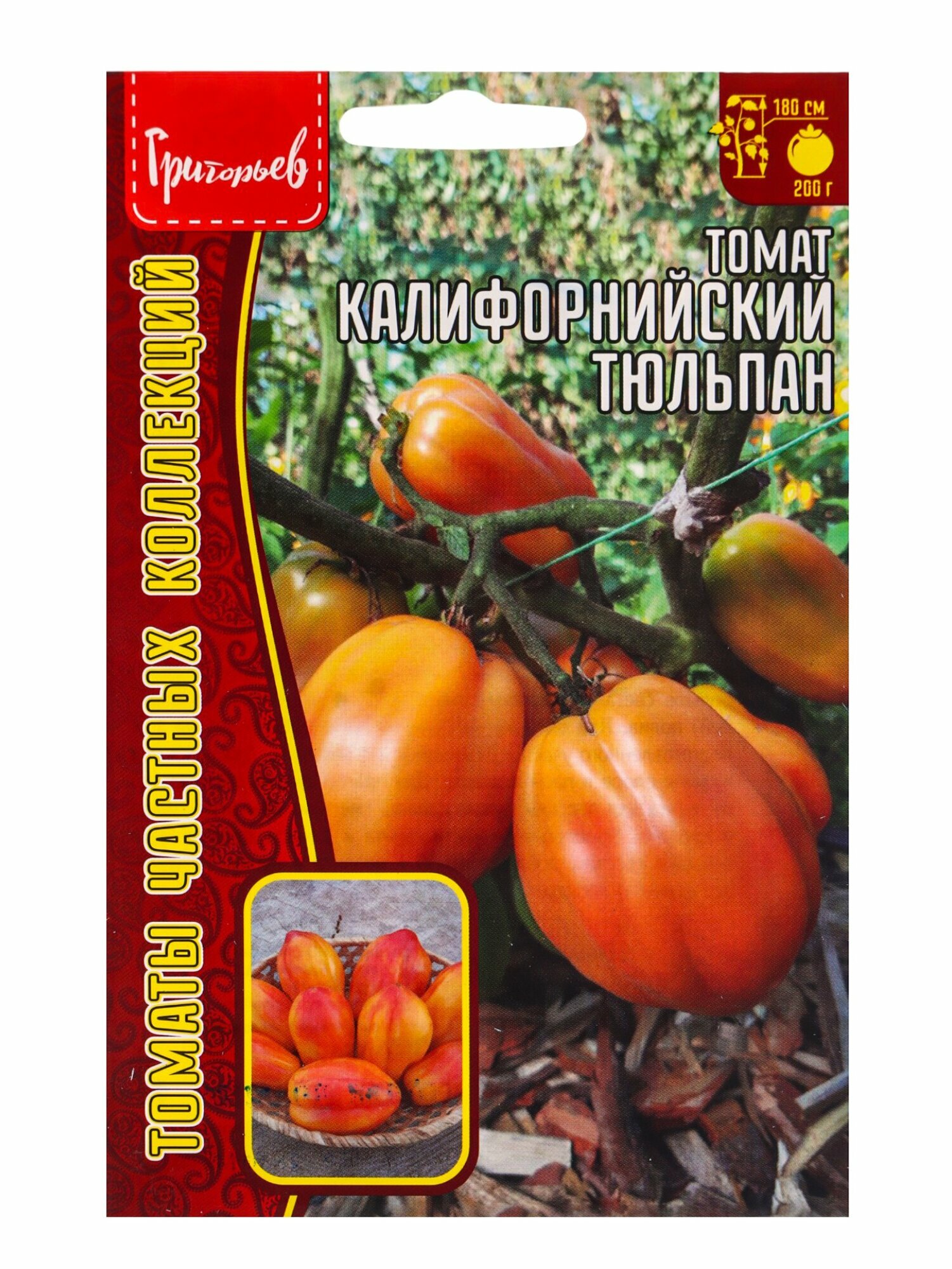 Семена Томат «Калифорнийский Тюльпан», 5 шт, «Григорьев»