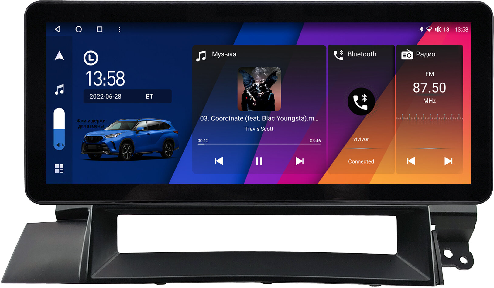 Штатная магнитола Mazda 3 (BK) 2003-2009 12.3 дюйма Canbox H-Line 7818-0766 на Android 10 (4G-SIM, 6/128, DSP, QLed) Audi Style