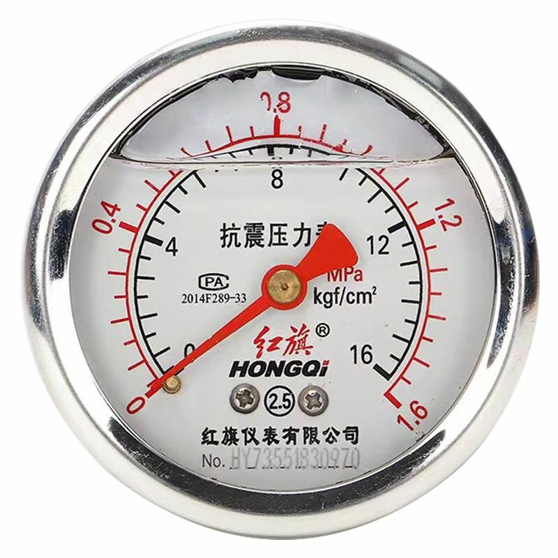 Манометры, Осевой ударопрочный манометр YTN-60Z 0-16 МПа