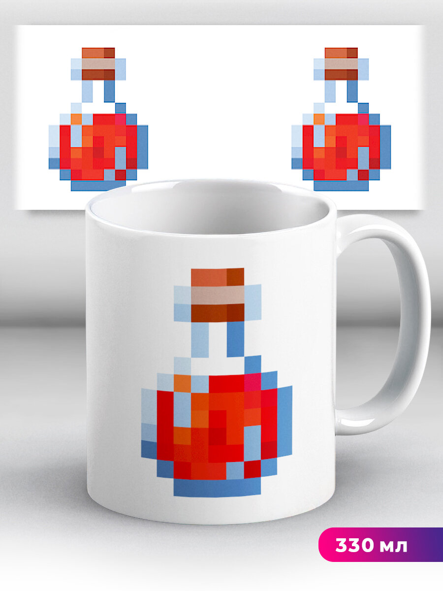Кружка Minecraft Майнкрафт красное зелье Red potion