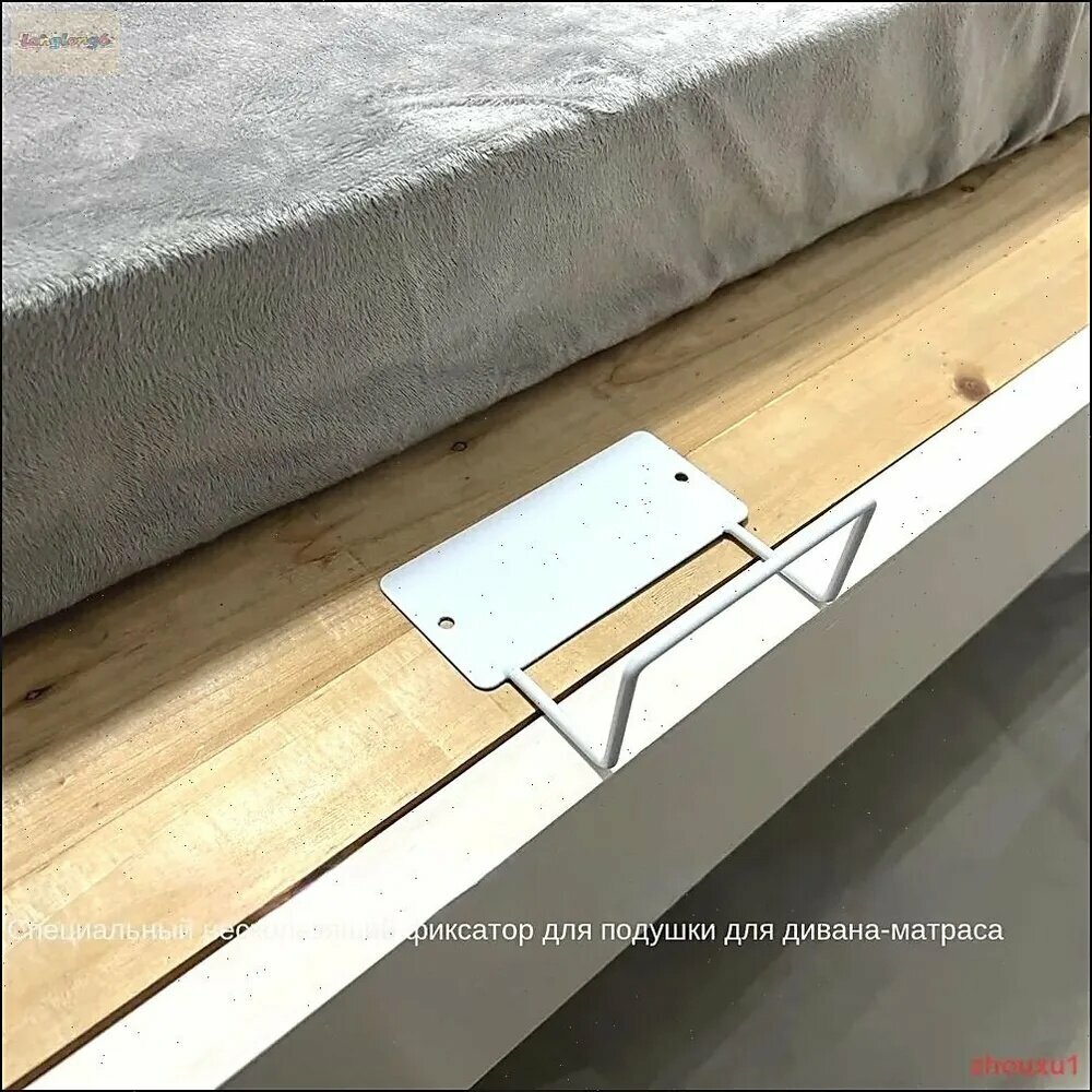 Аксессуары для дома, фиксатор, регулируемый нескользящий столбик кровати, металлический стабилизатор матраса на каркасе кровати, 2шт