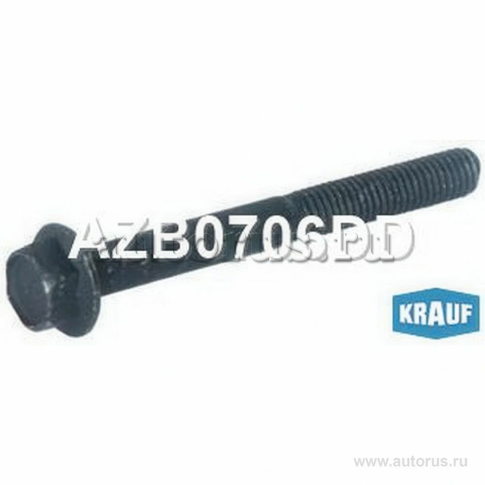 Болт генератора для Фольксваген Бора, Гольф, 4-, Шаран, Шкода Октавия, Мерседес 208 601, 300, Ауди A3, Ссангйонг