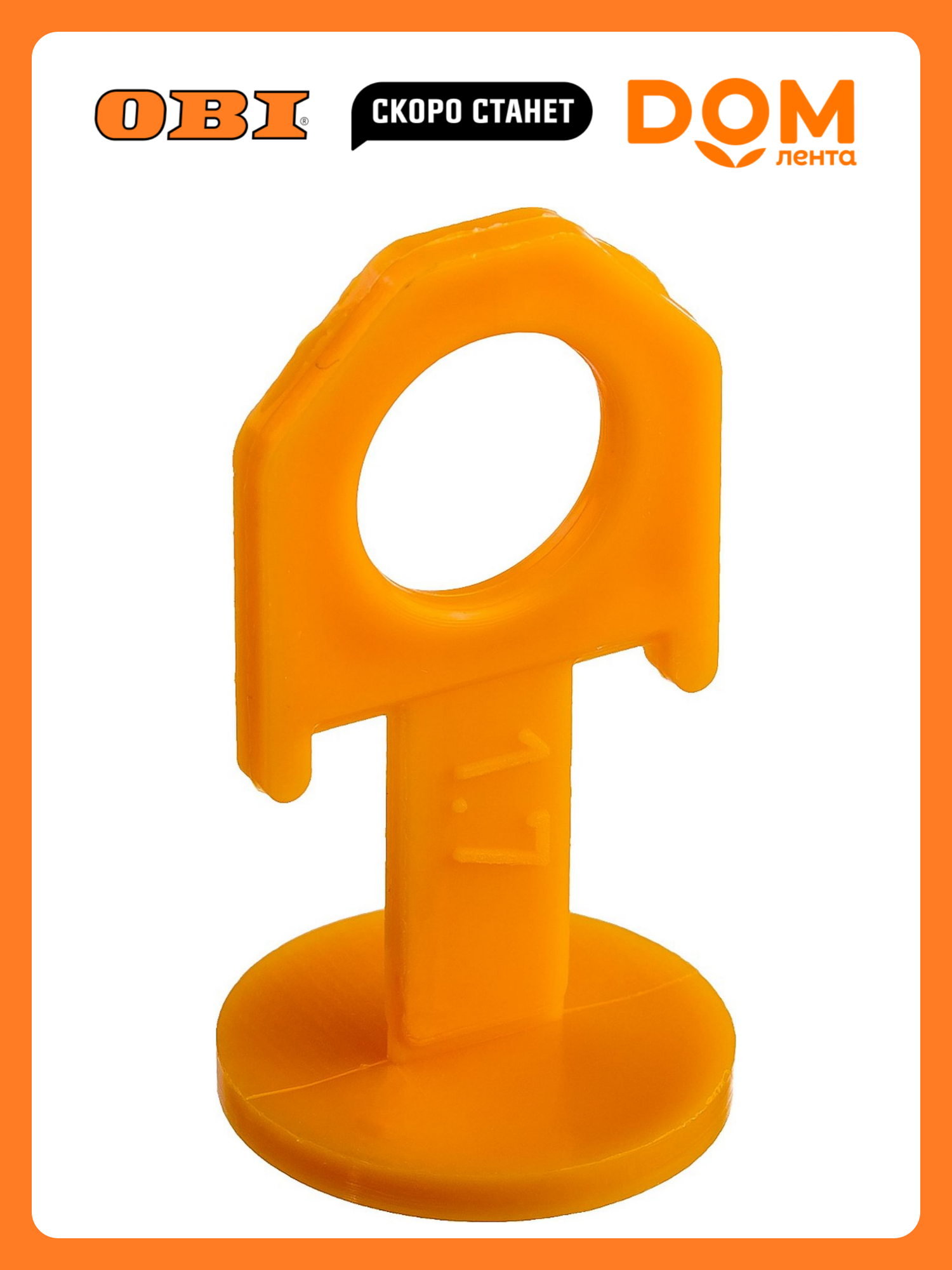 Зажим ЗУБР 3386-100, для системы выравнивания, 1.7мм, 100 штук