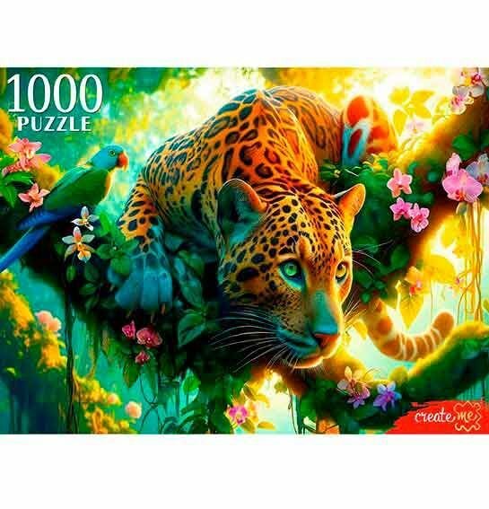 Пазл Рыжий кот Леопард на охоте, 1000 элементов