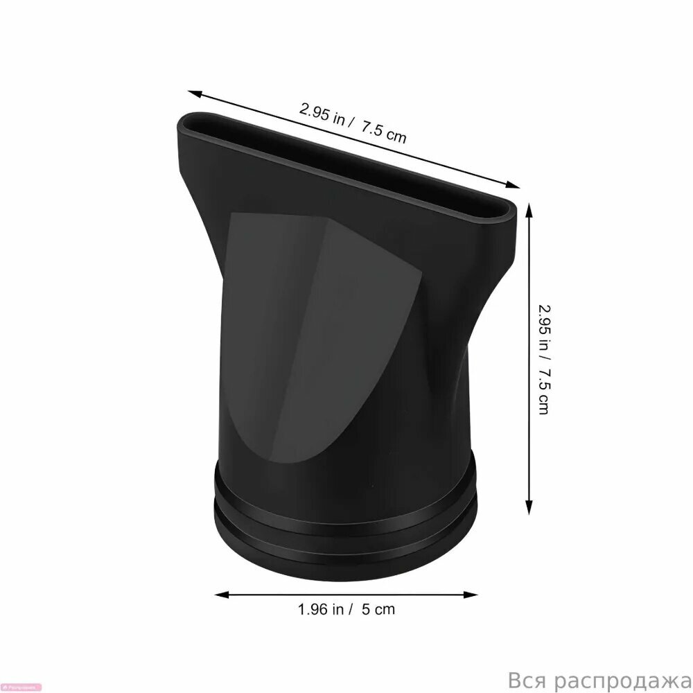 ACDANC Насадка для фена 2 шт. Концентратор для укладки волос с вращением 360 градусов, универсальный комплект для укладки, черный