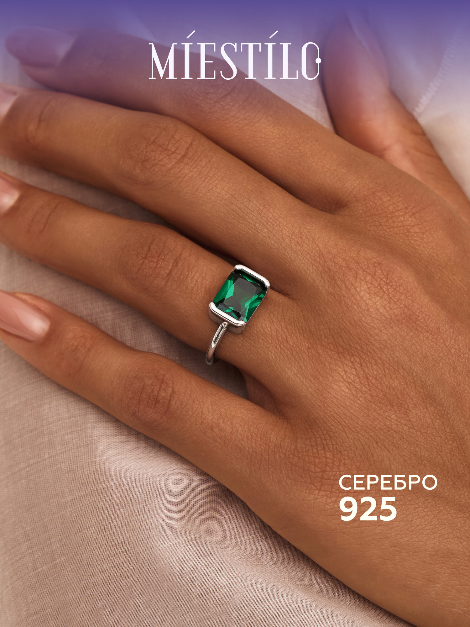 Кольцо помолвочное, серебро, 925 проба, фианит