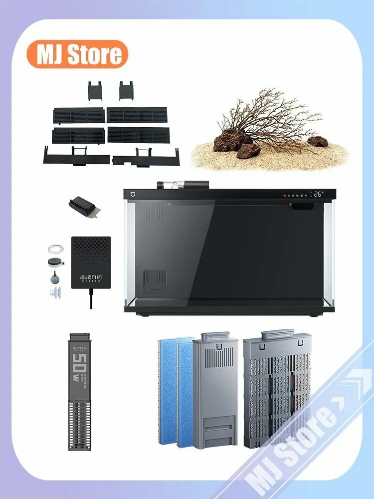 Умный аквариум Xiaomi Mijia Smart Fish Tank MYG100 , комбинаторика 5