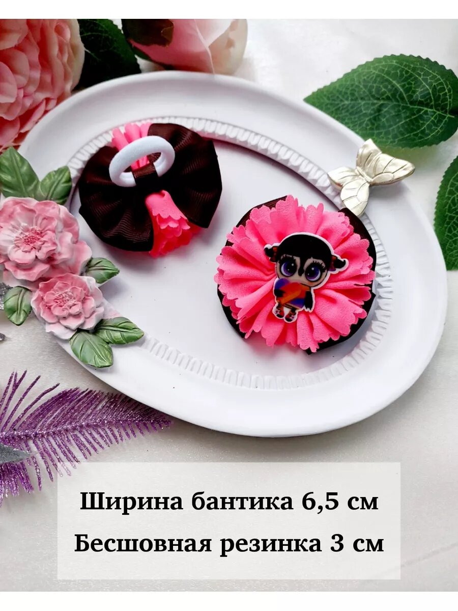 Бантики для волос "Арт и Дизайн", с фигуркой совы, розовые, пластик, текстиль — фото 1