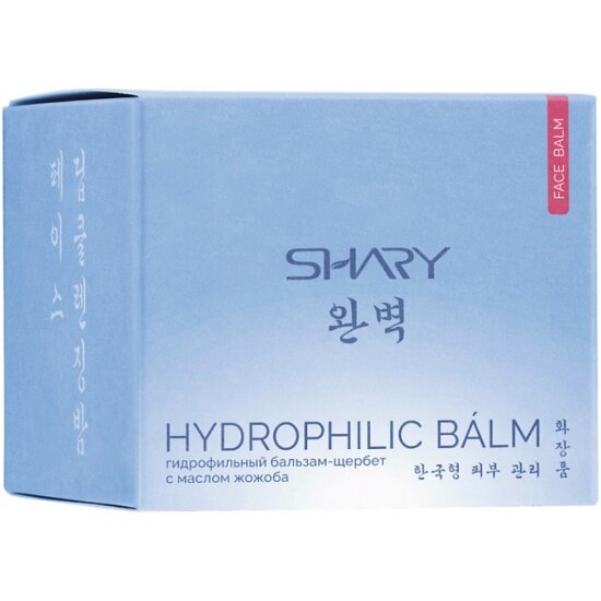 Бальзам-щербет для лица Shary гидрофильный, 30 г