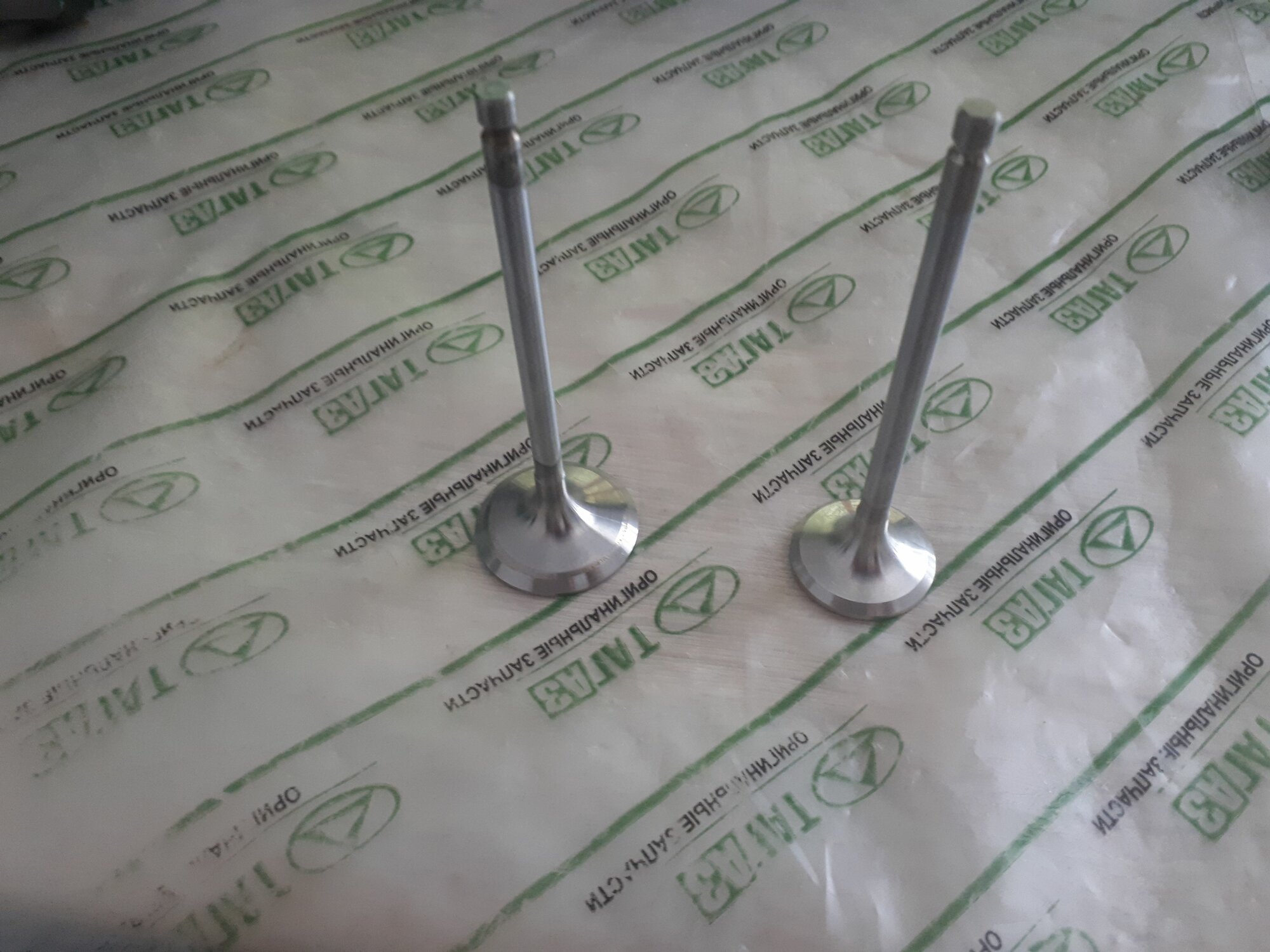 Москвич 3 Клапан выпускной