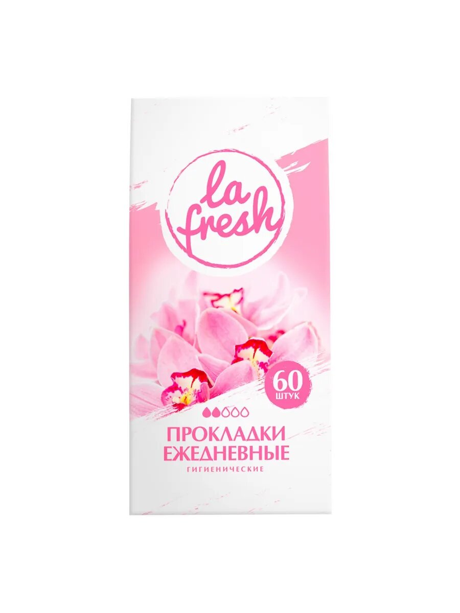 Прокладки гигиенические La Fresh 60 шт
