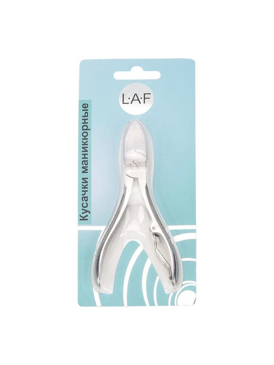 Кусачки для педикюра LAF нержавеющая сталь