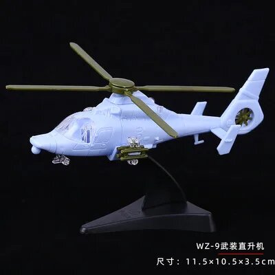 4D 27 стилей 1:144 модель истребителя в сборе, пластиковый Gule, свободный самолет, вооруженный вертолет, разведный самолет, модель бомбардировщика, игрушка