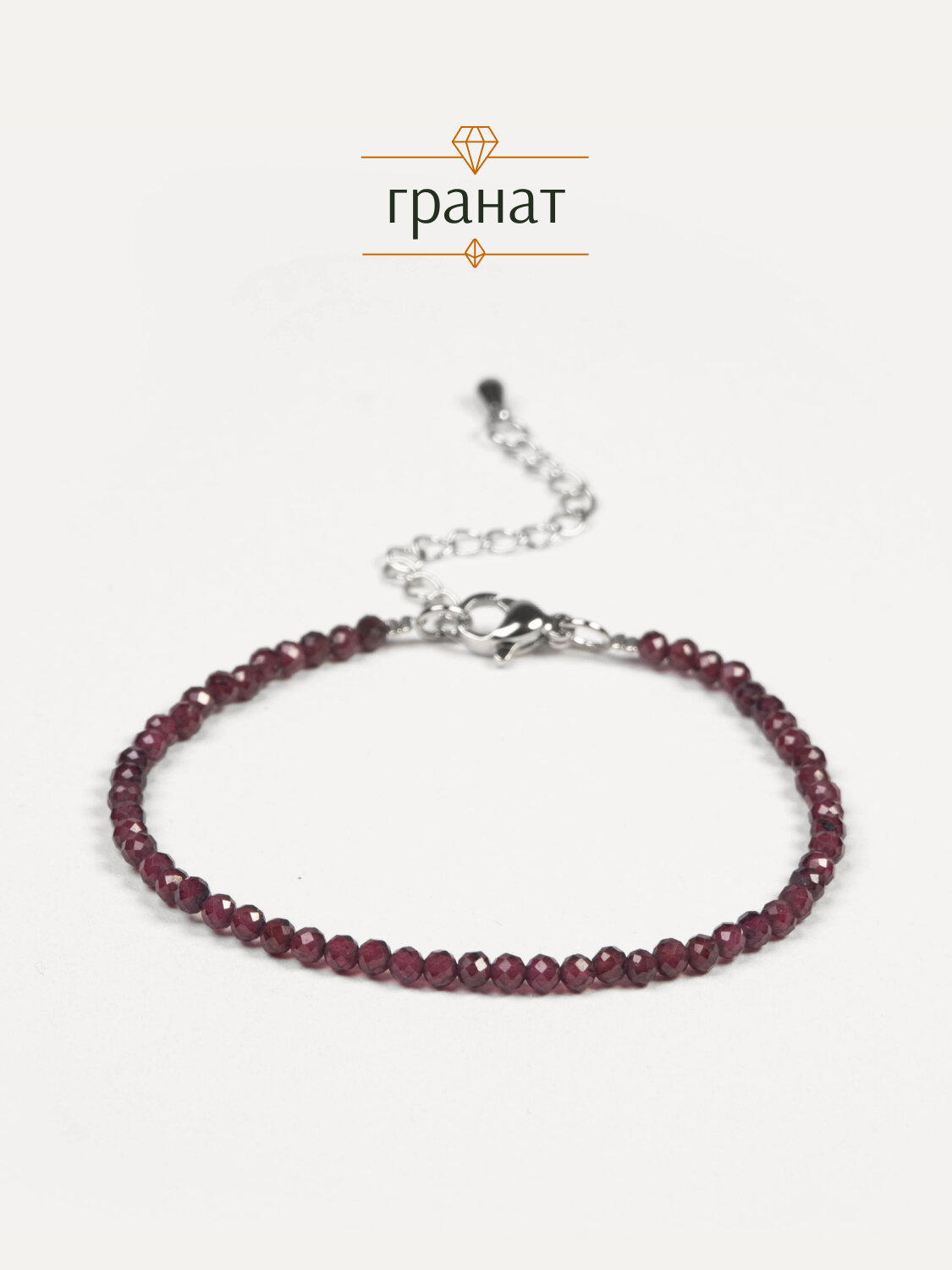 Браслет-нить, гранат