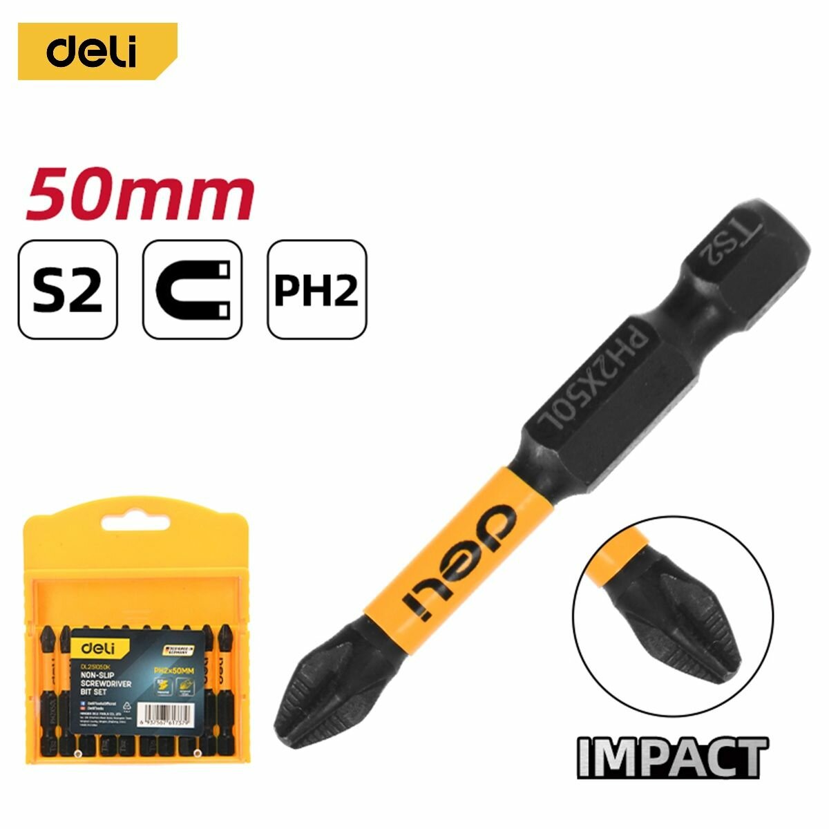 Набор торсионных бит PH2х50мм с противоскользящими насечками 10шт Deli DL251050K (сталь S2, пласт. кейс)