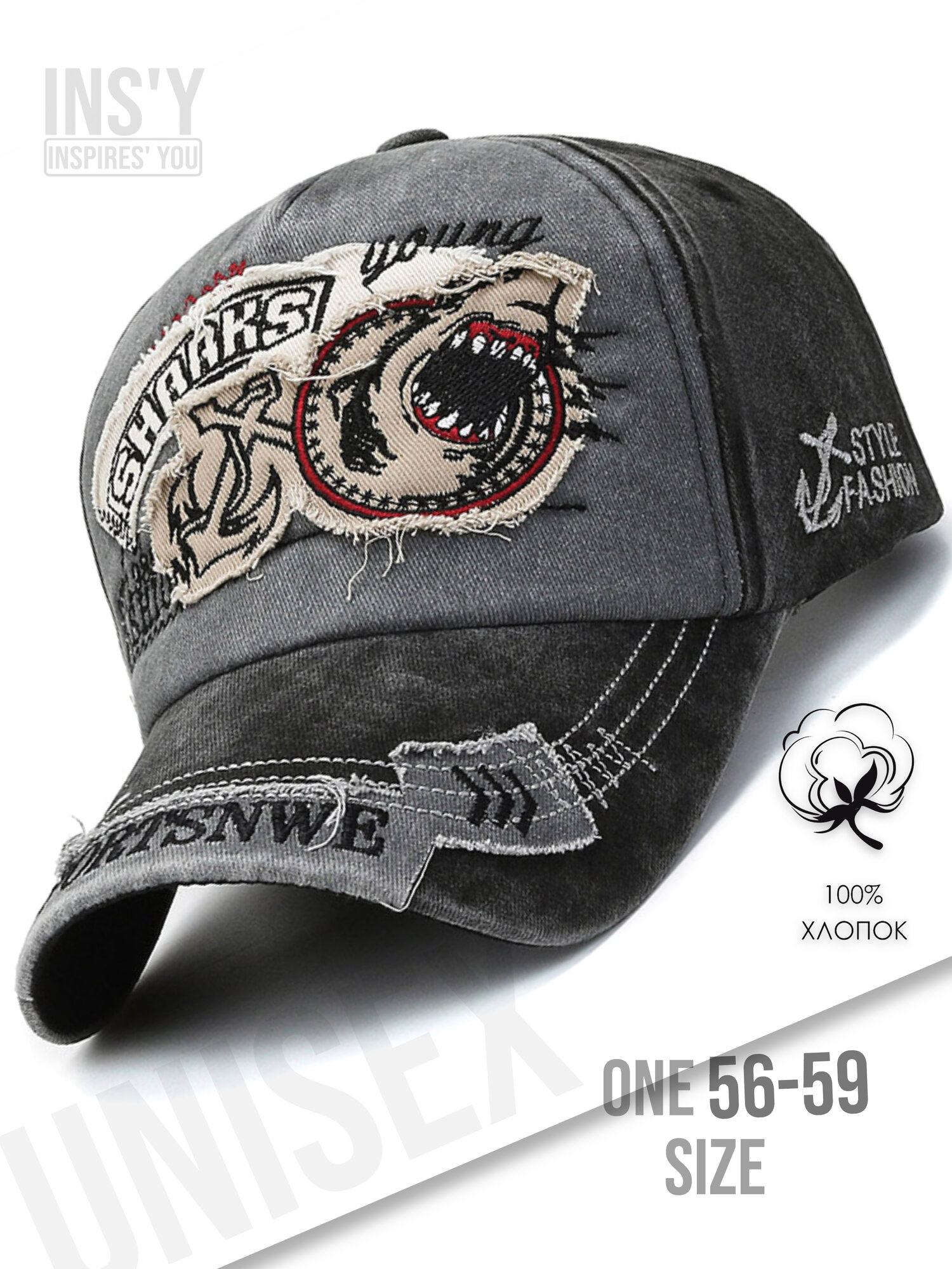 Бейсболка  для мужчин и женщин