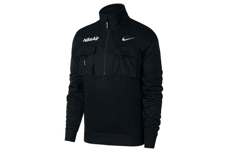 Куртка Moderate Workwear