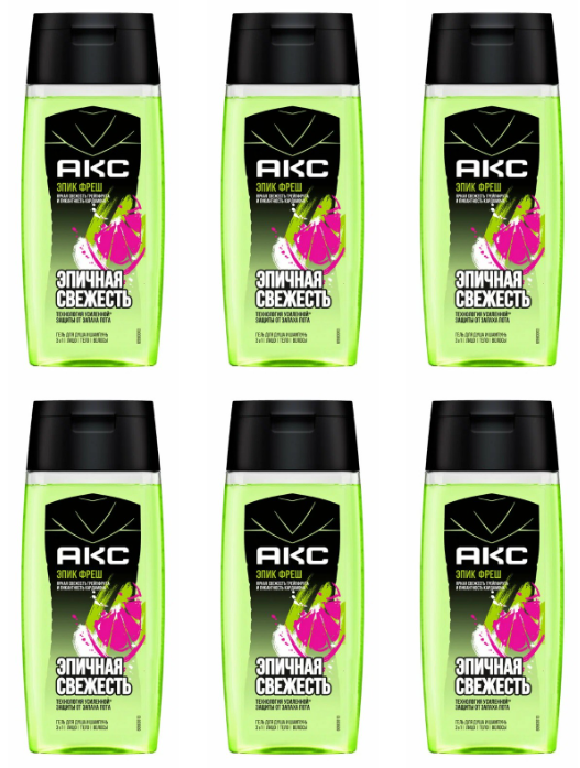 АКС Гель для душа и шампунь "Epic Fresh" 3-в-1, с пребиотиками, увлажняющий, 100 мл, 6 шт