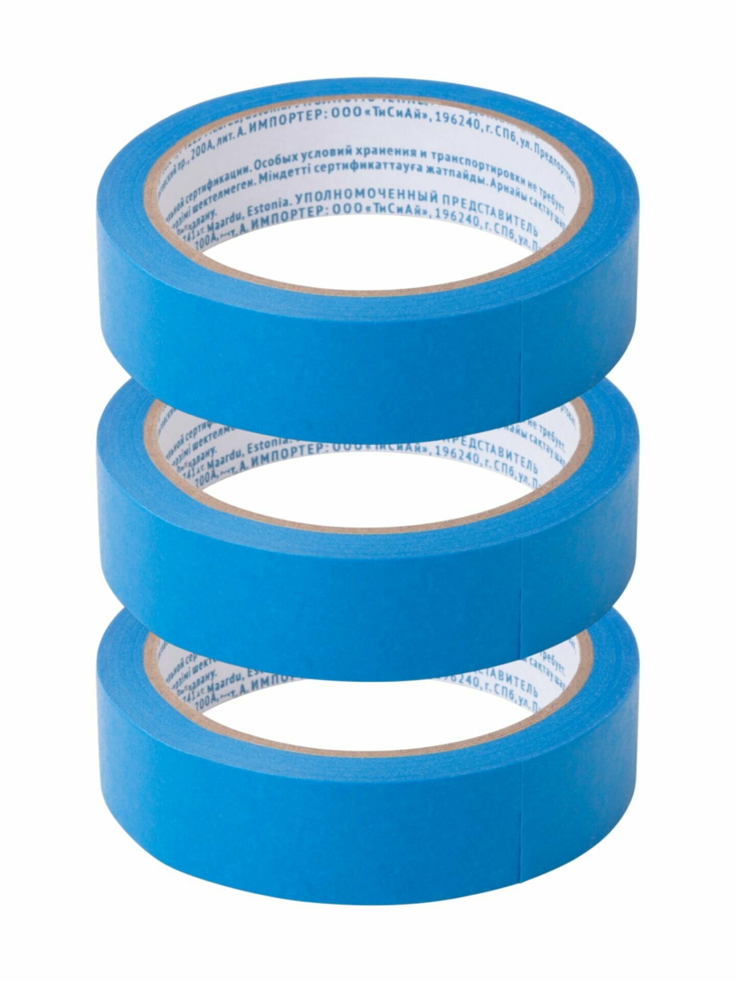 Лента деликатная WASHI синяя Master Color 30-6412 (25мм*25м) 3 шт.