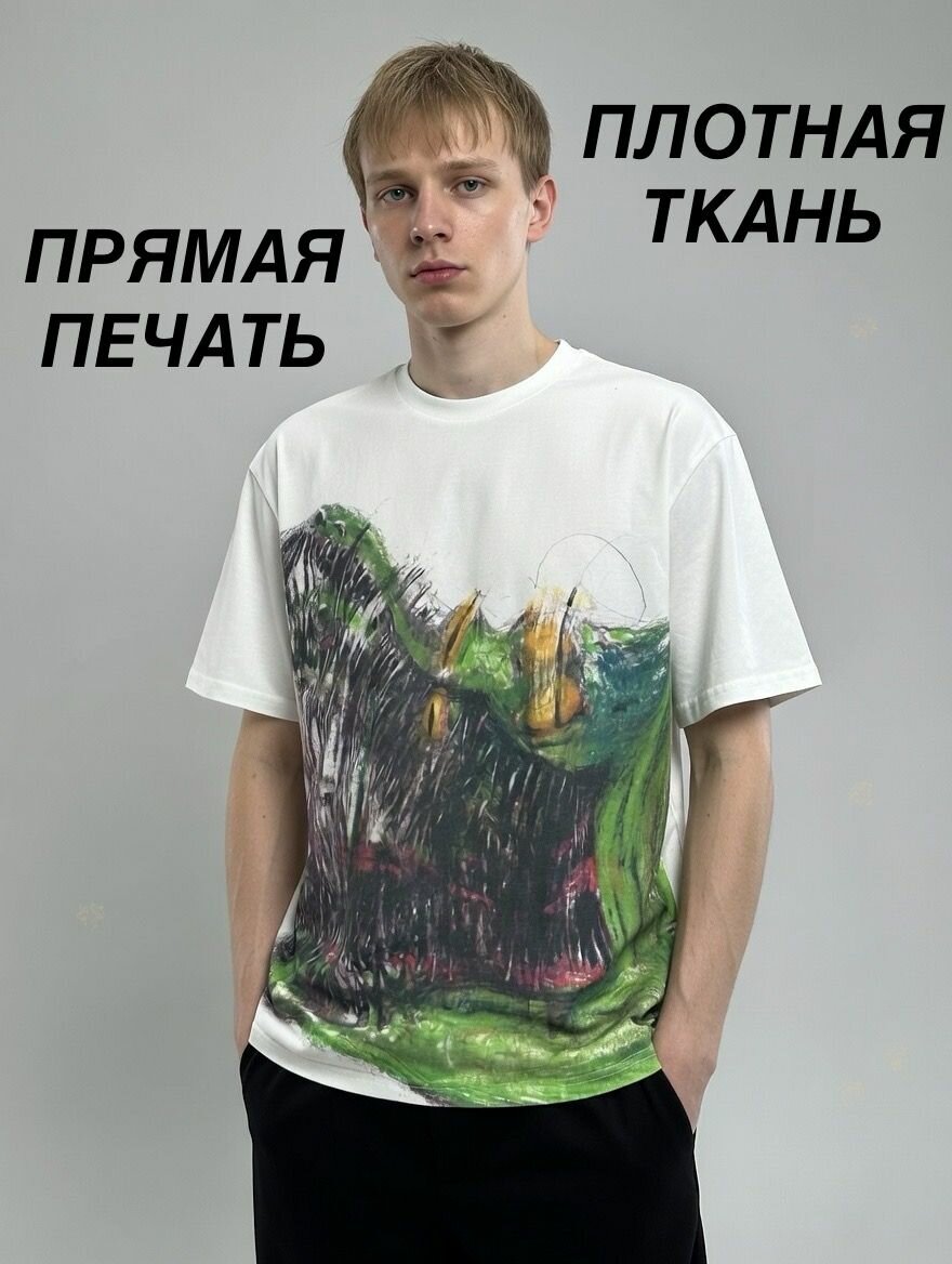 Футболка спортивная