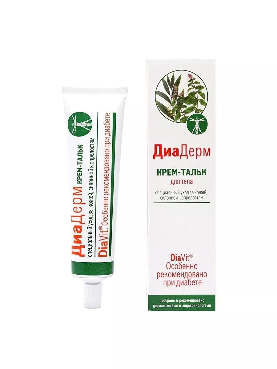 Диадерм крем-тальк д/тела 75мл-2 шт
