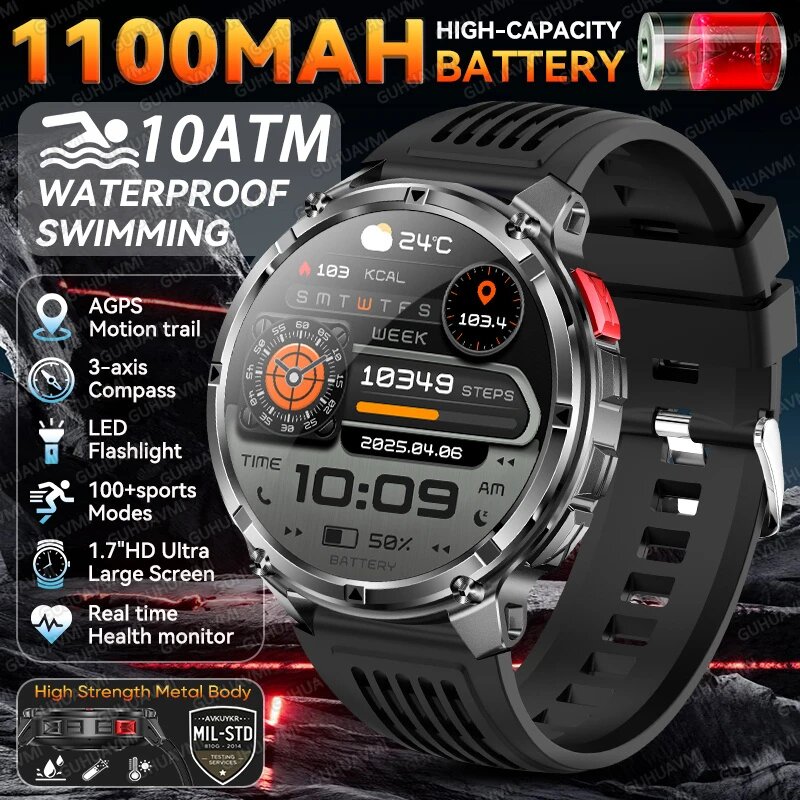 Умные часы T-Rex 3 Pro Black, 10ATM, 1100mAh