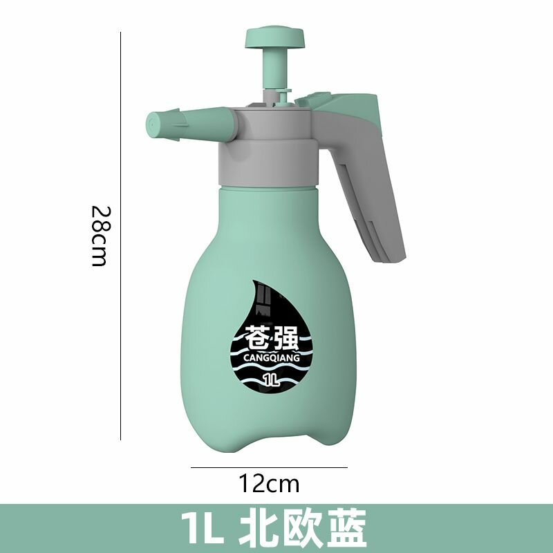 Распылитель с воздушным давлением для домашнего садоводства, лейка для полива цветов, утолщённый маленький распылитель, лейка для полива цветов.