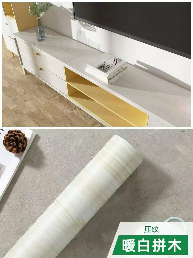 Наклейки для мебели "Шпон", имитация древесины, самоклеящиеся, для ванной и кухни, 80х300см