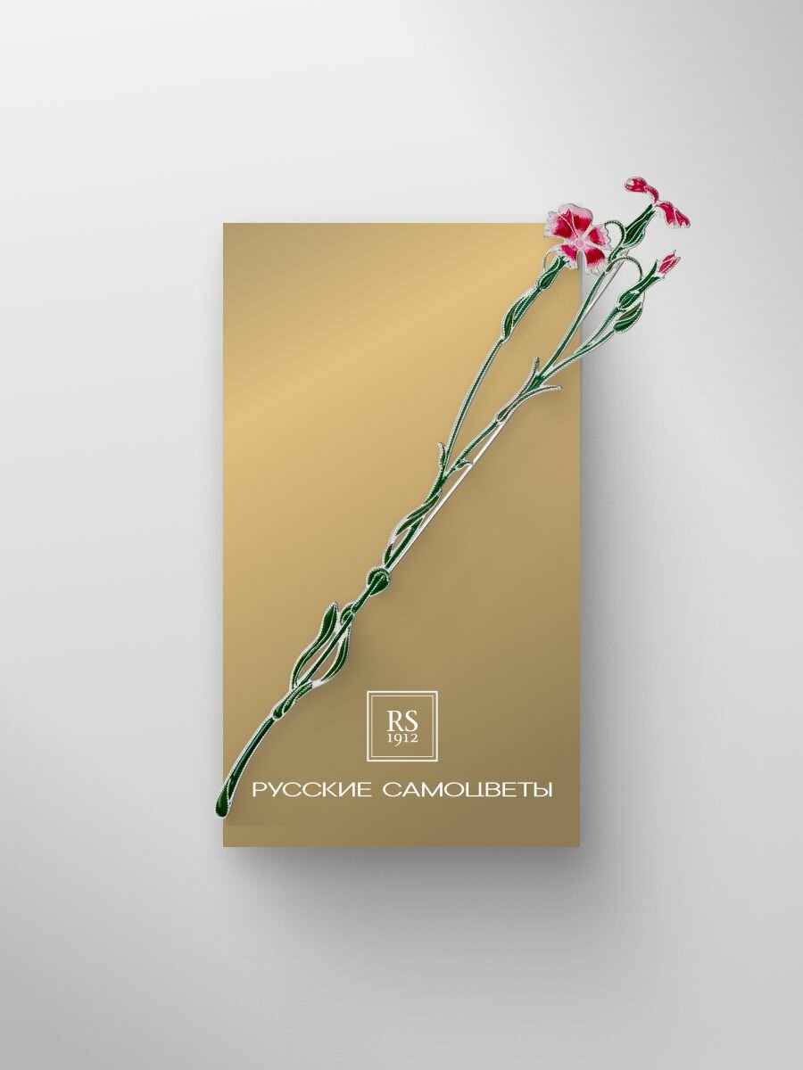 Брошь, серебро, 925 проба, эмаль