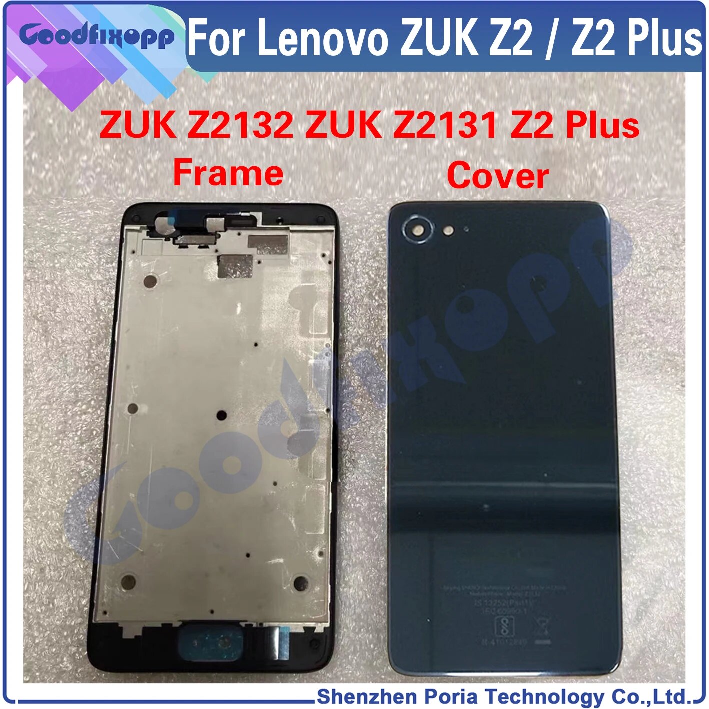 Рамка и крышка для Lenovo ZUK Z2/Z2 Plus, черные
