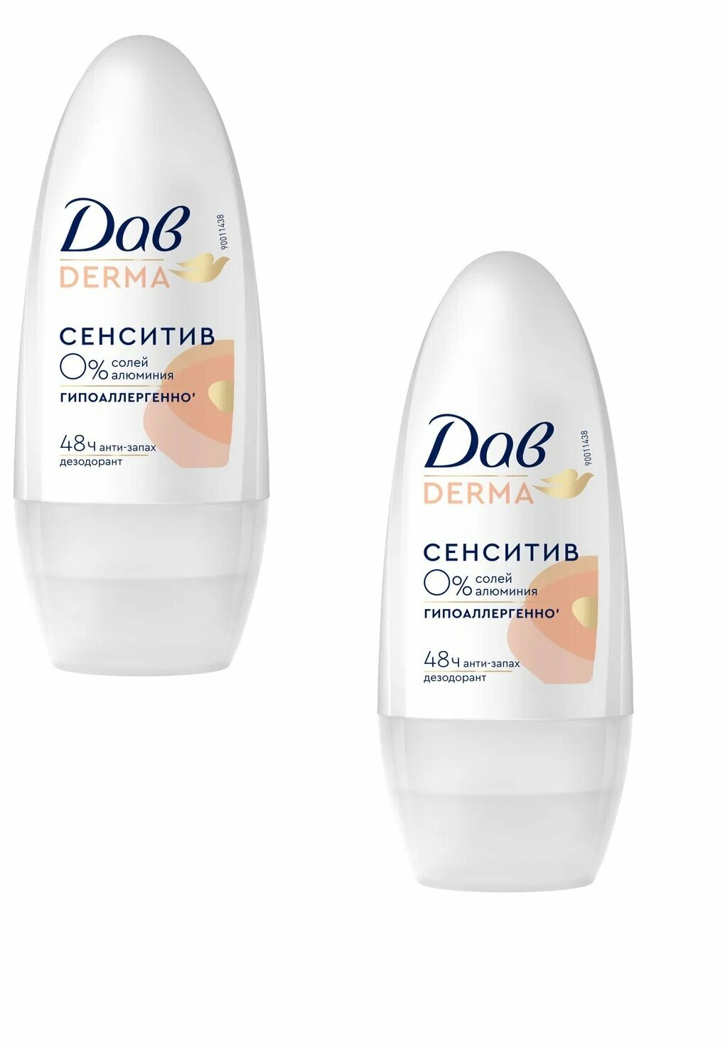 Део-шарик Дав Derma Сенситив, 50мл 2шт