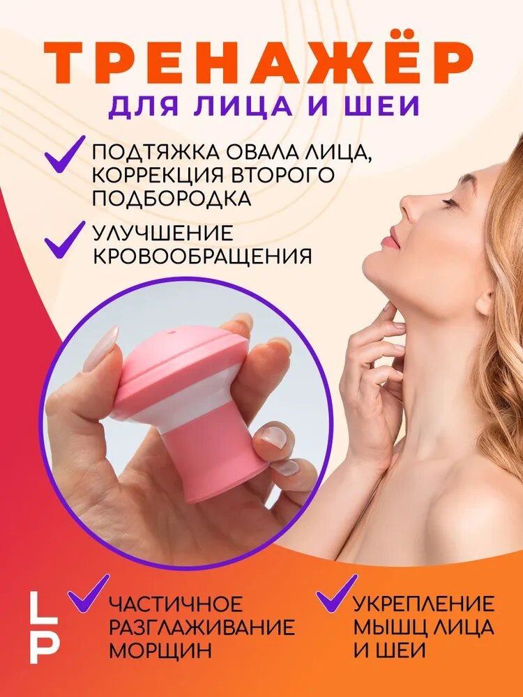 Эспандер , 1 шт, 50 кг