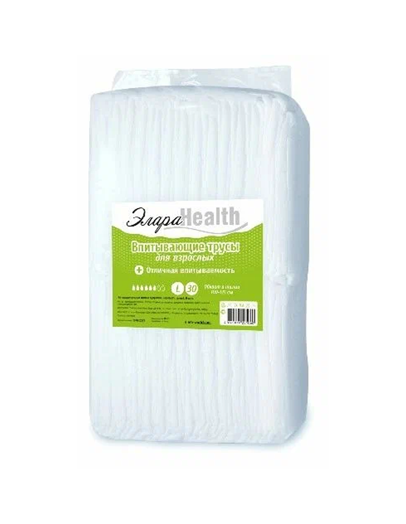 ЭлараHealth Normal подгузники-трусики для взрослых впитывающие трусы L N30