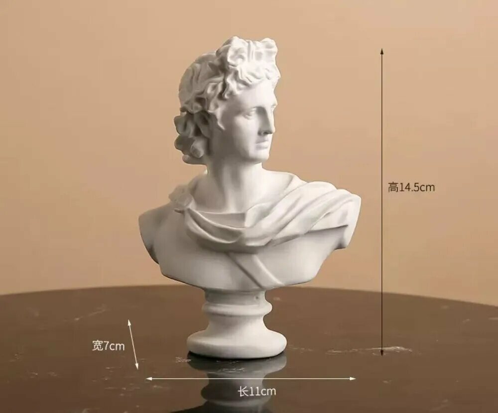Эксклюзивная белая статуэтка Аполлона 14.5CM, полимерная смола